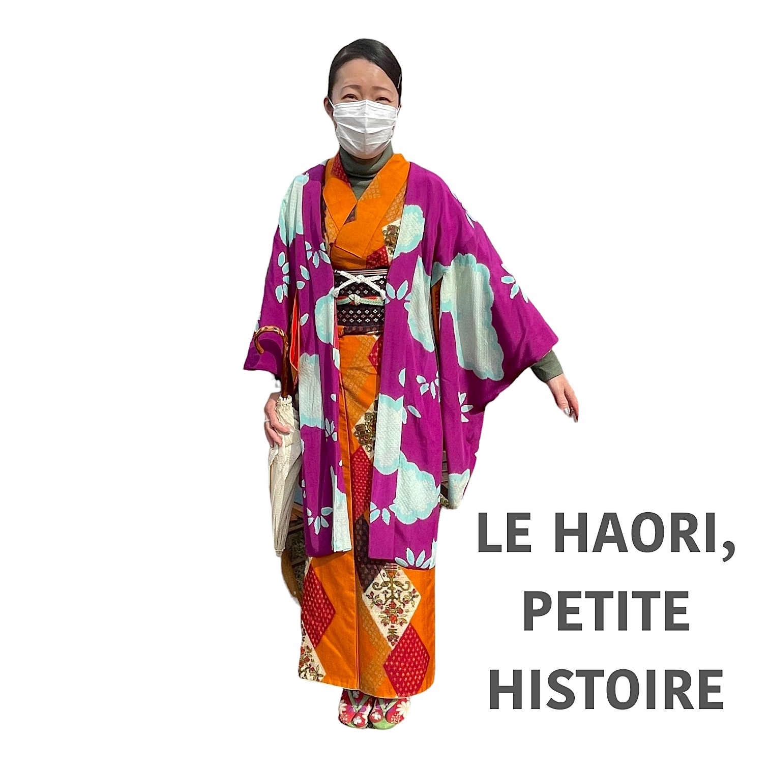 HAORI FORMEL | TEXTILES ET ANTIQUITÉS DU JAPON