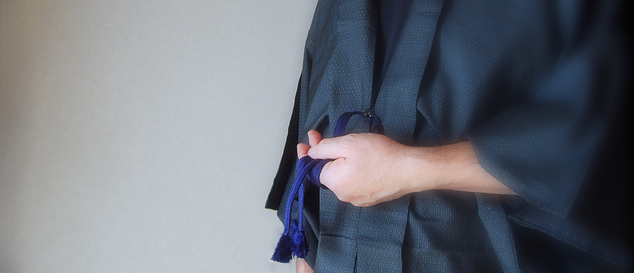 MITATE JAPON - Kimonos et antiquités japonaises